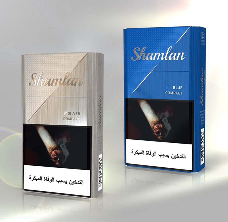 Tobacco – Qader Group