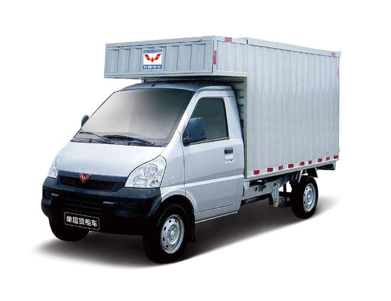 WULING MOTORS – Qader Group
